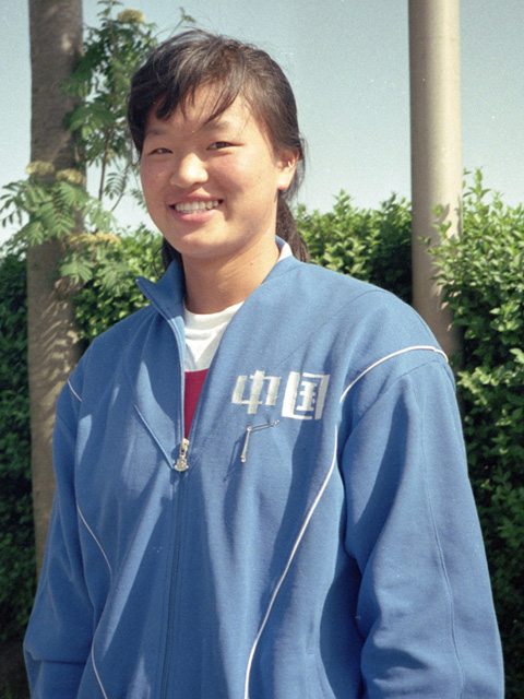 Olympedia – Tang Hongwei